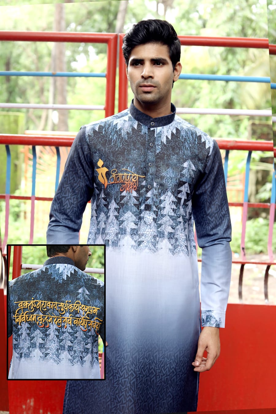 Buy Men's Ganpati Special Kurtas for Men's – AjayArvindbhaiKhatri